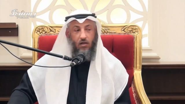 91-93 аяты Тафсир суры Аль Бакара Шейх Усман Хамис