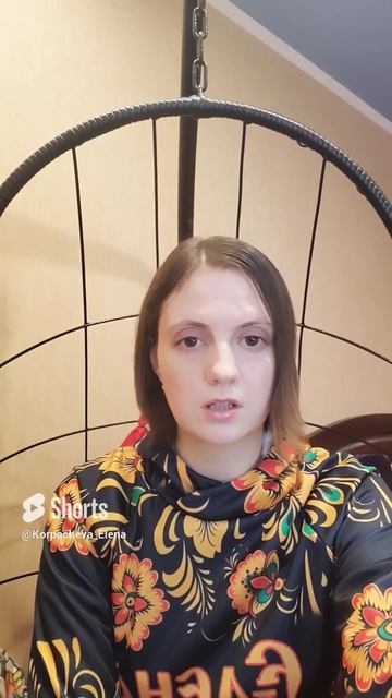 ВНЕШНОСТЬ НЕ ВАЖНА #внешность #внешностьнеглавное #какизменитьвнешность #психология #самооценка