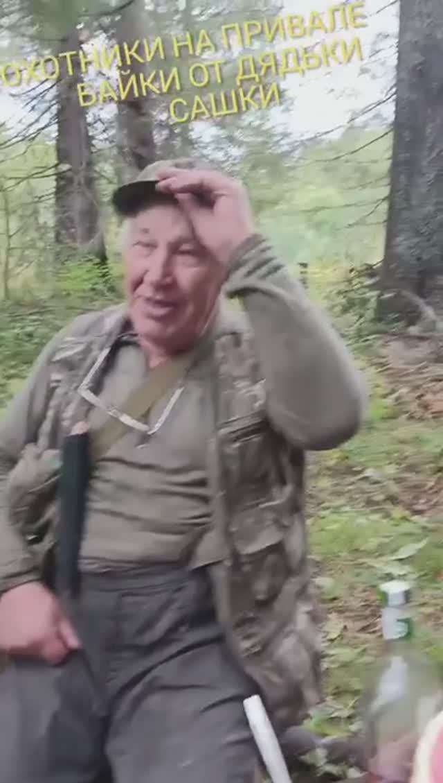 БАЙКИ ДЯДЬКИ САШИ ч. 1