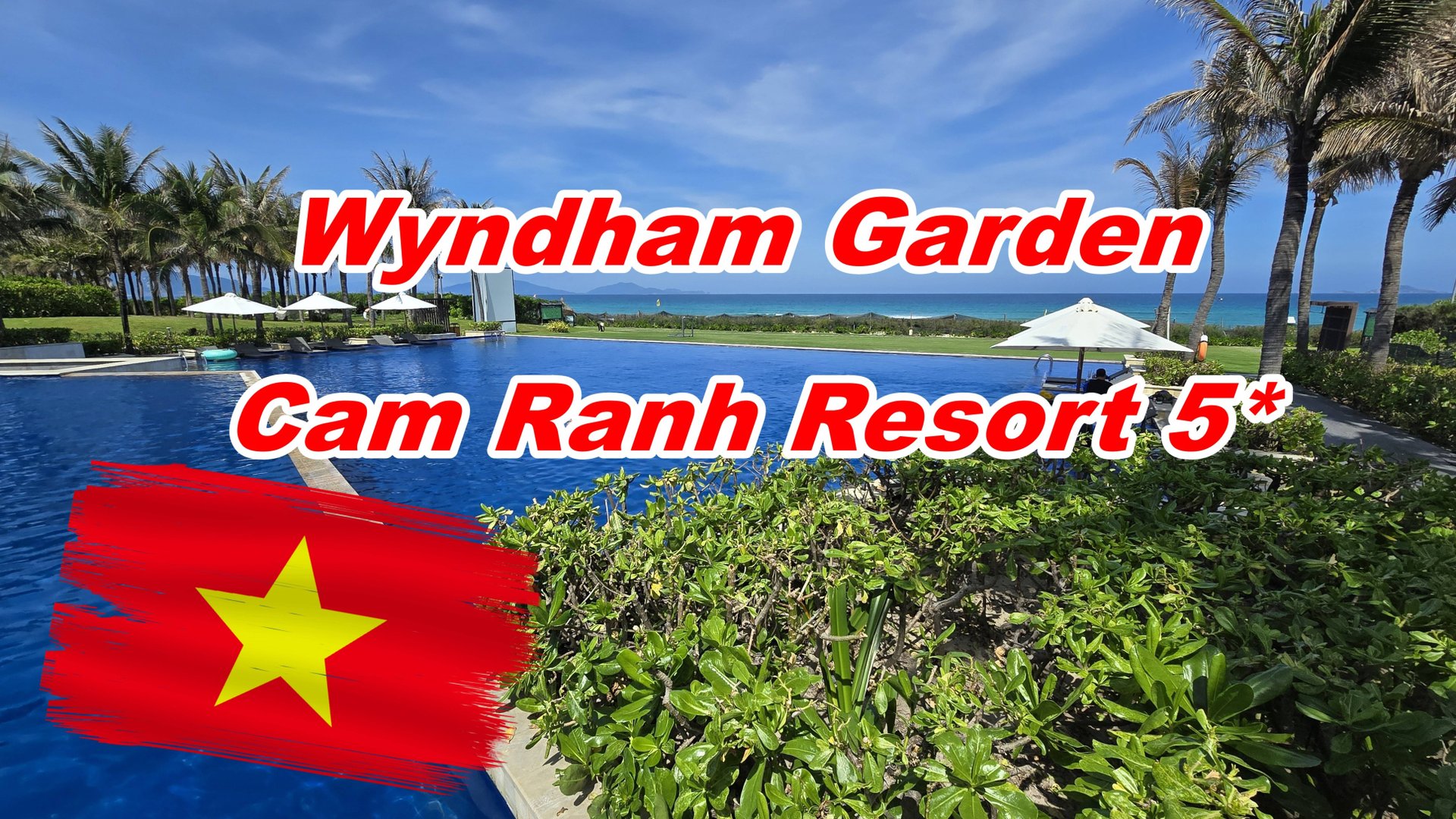 Wyndham Garden Cam Ranh Resort 5*, Камрань, Вьетнам.