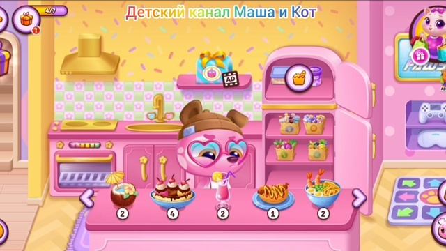 МиМи Мультики и Кот