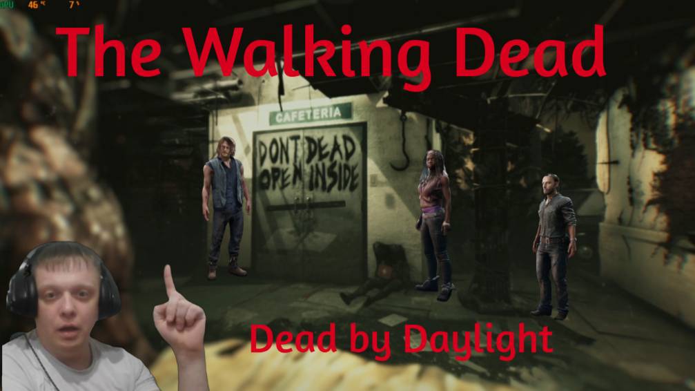 Ходячие уже здесь -  Рик и Мишон Граймс - The Walking Dead - Dead by Daylight