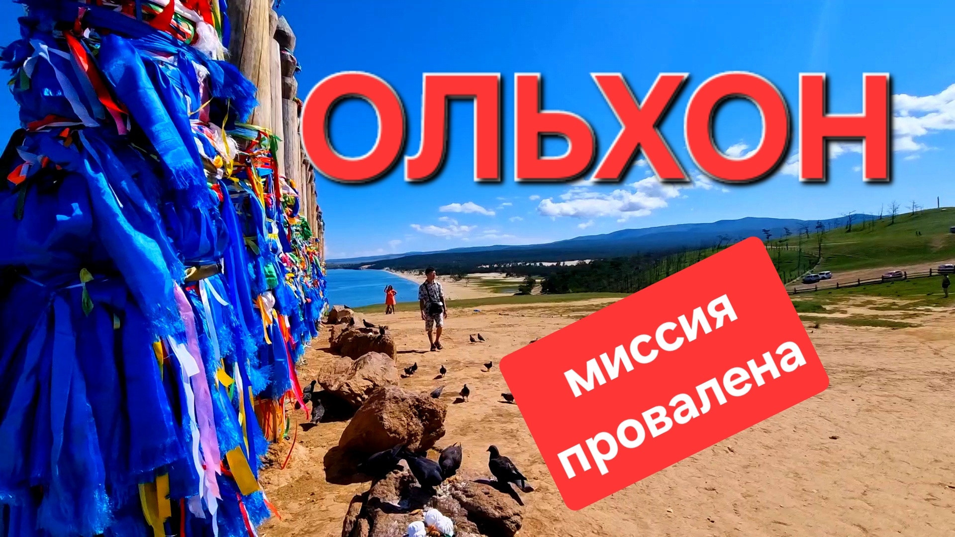 600км без подзаряда возможно? НеБанальнаяАрия