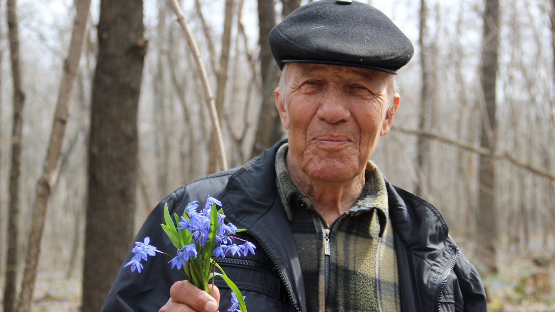 ПАМЯТЬ О МОЕМ ЛЮБИМОМ