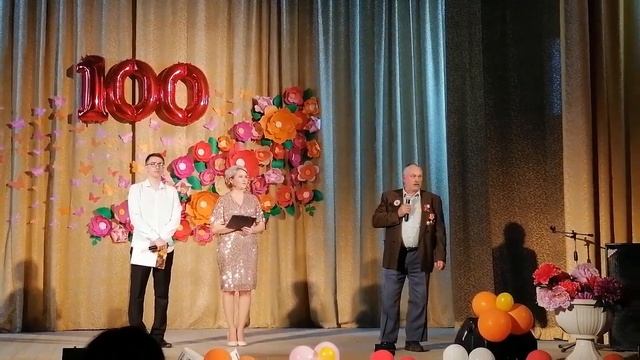 Благодарственные слова от выпускника Май В