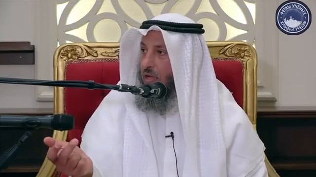 109-112  аяты Тафсир суры Аль Бакара Шейх Усман Хамис