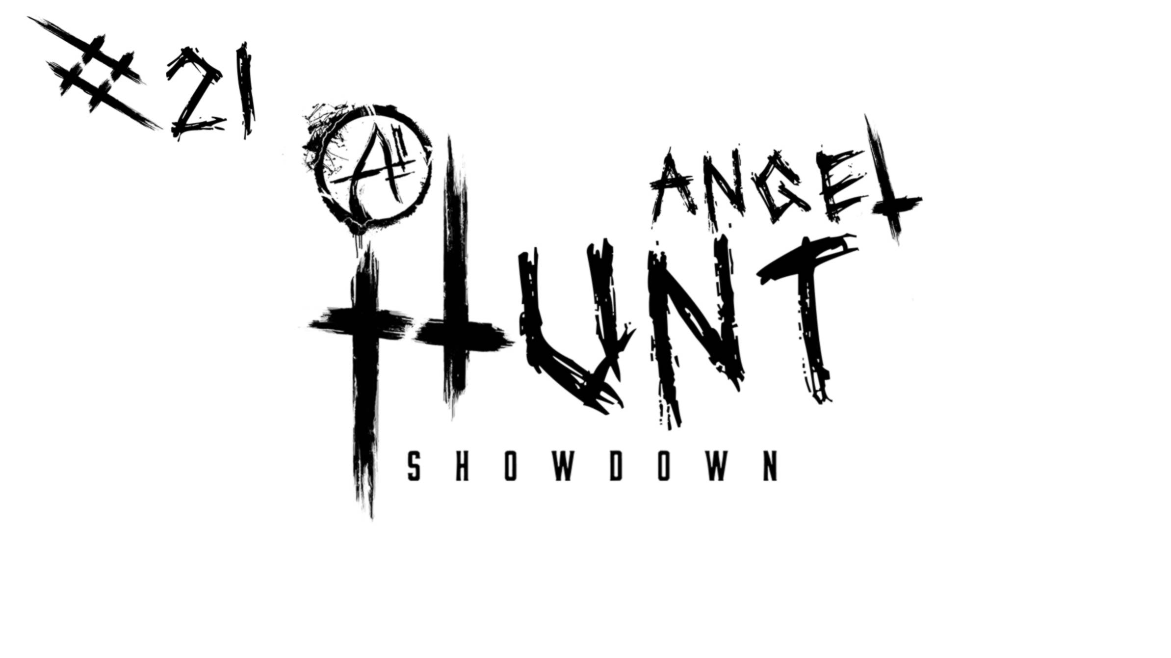 Hunt: Showdown 1896 ║ Стрим 21