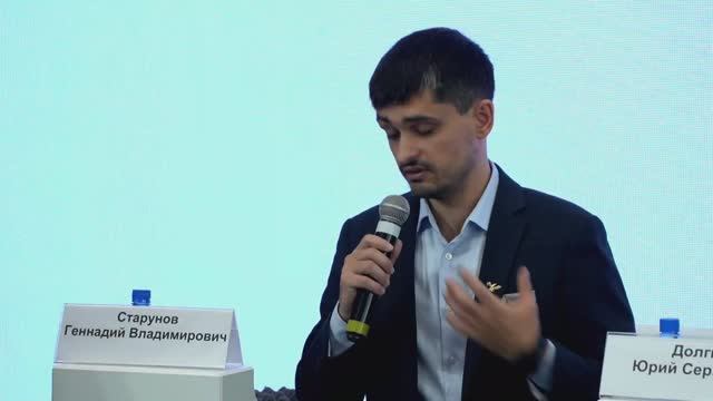 Конкурсное испытание «Вопрос учителю года» Старунов Г.В. 13.02.2024 Памяти Нашего Друга Посвящается