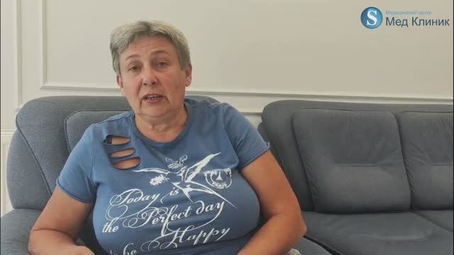 Отзыв пациента, отделение травматологии