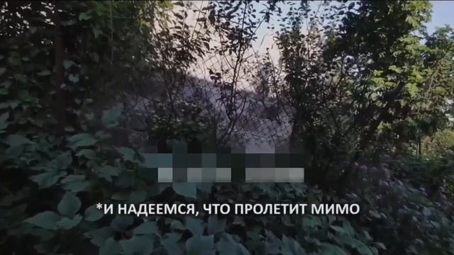 Эвакуация раненого