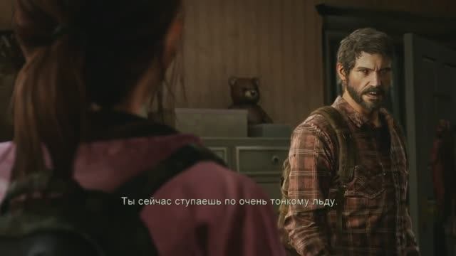 The last of us игрофильм 2 серия
