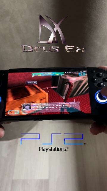 Retroid Pocket 5 - Deus Ex: The Conspiracy (PS2) #retroid #retroidpocket5 #ps2 #deusex #nostalgia