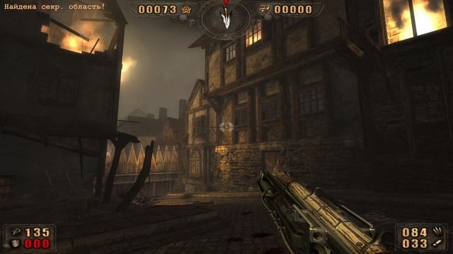 Painkiller по фану. ч2у5 Город