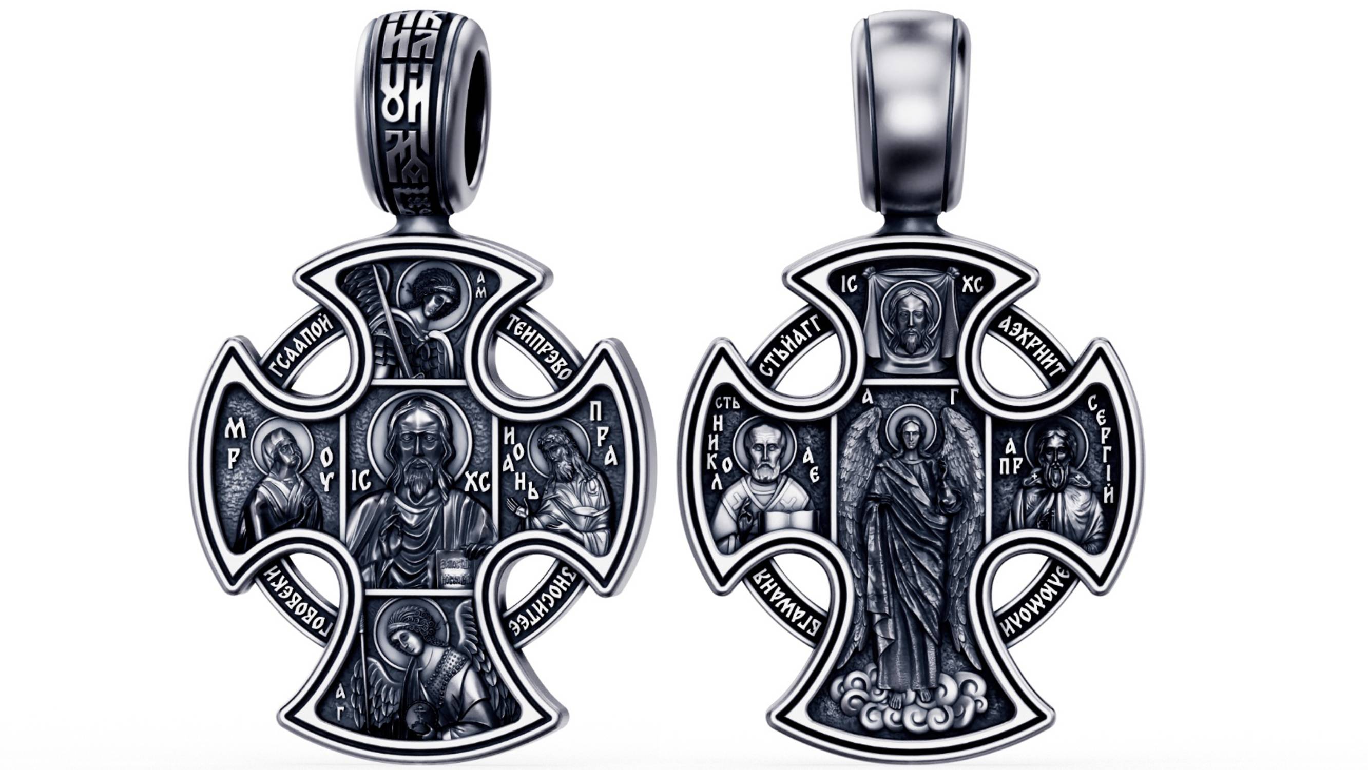 Что лучше? Эксклюзивные изделия на заказ! Либо магазин! ( Часть 3)