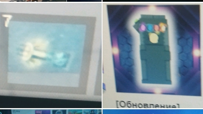 Как получить улучшенный Habron enfonser (Thanos simulator)(часть 3)