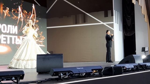 Ты меня никогда не забудешь, Театральный бульвар