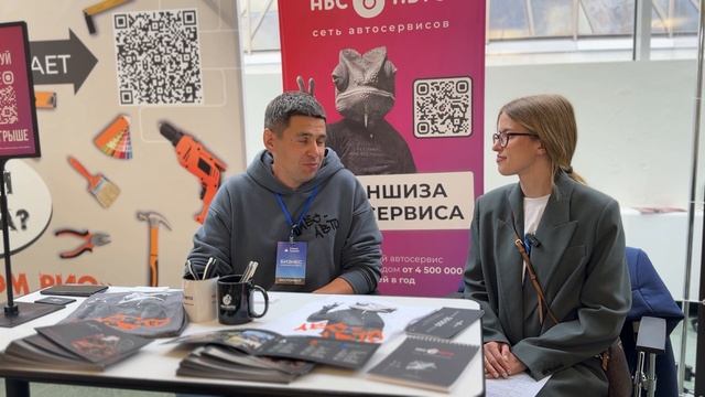 Интервью с Дмитрием Кондрашкиным, компания АБС-АВТО