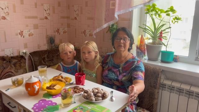 Спасибо Альбатросу