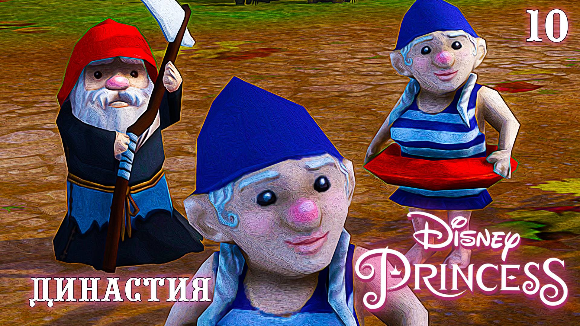Праздник Урожая ► Белоснежка ►Эп. 1.10►The Sims 4 ►Disney Princess Legacy Challenge
