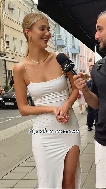 Любовь или деньги: Опрос на Патриках. А что выберешь ты? #podcast #психология #отношения #деньги