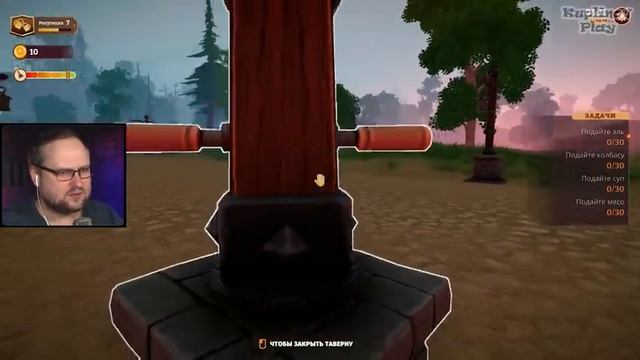 ТАКИЕ СЕБЕ РАБОТНИКИ ► Tavern Manager Simulator #5