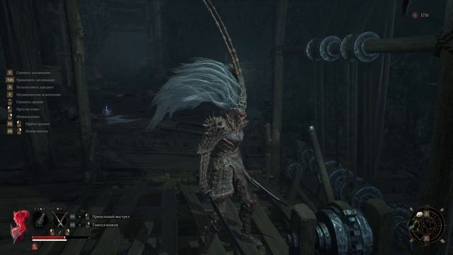 Wuchang Fallen Feathers - прохождение - часть 16