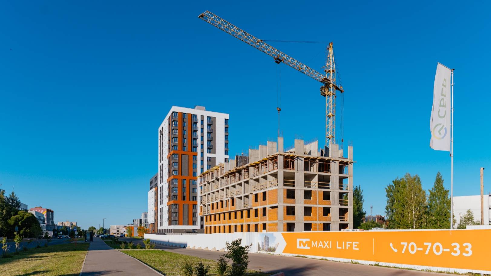 Июль 2025, Maxi Life в Вологде на Возрождения