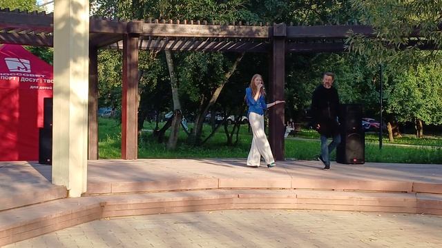 9. Твои глаза