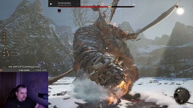 Покоритель севера ай нэнци | Wuchang