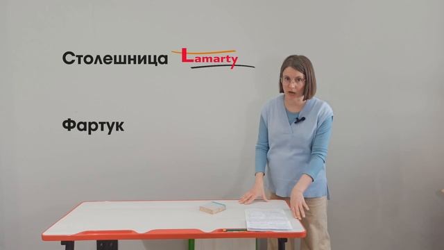 О продукции