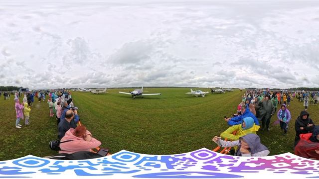 2_Первый Полёт. Часть 1