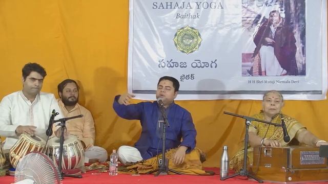 Aninda Bose | Sahaja Yoga | 19th July 2025