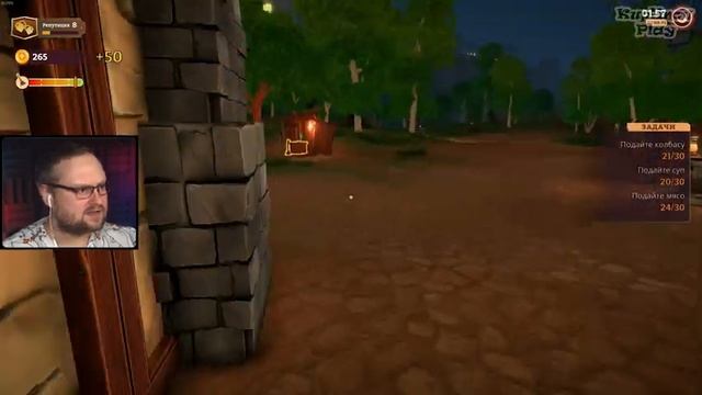 НИКУДА НЕ ПУСКАЮТ ► Tavern Manager Simulator #6