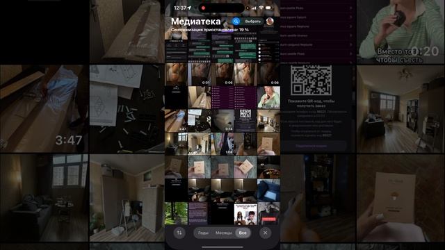 Создаем картинку для рекламы в сторис ВК