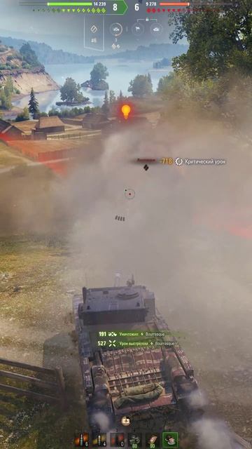 Функциональный! • Cobra - 6 Фрагов 8.4K Урона #wot #Cobra #миртанков #wotbestmoments