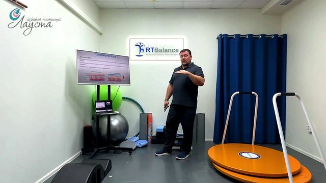 Лимфостаз у женщин после родов, лекция, Реут Вячеслав