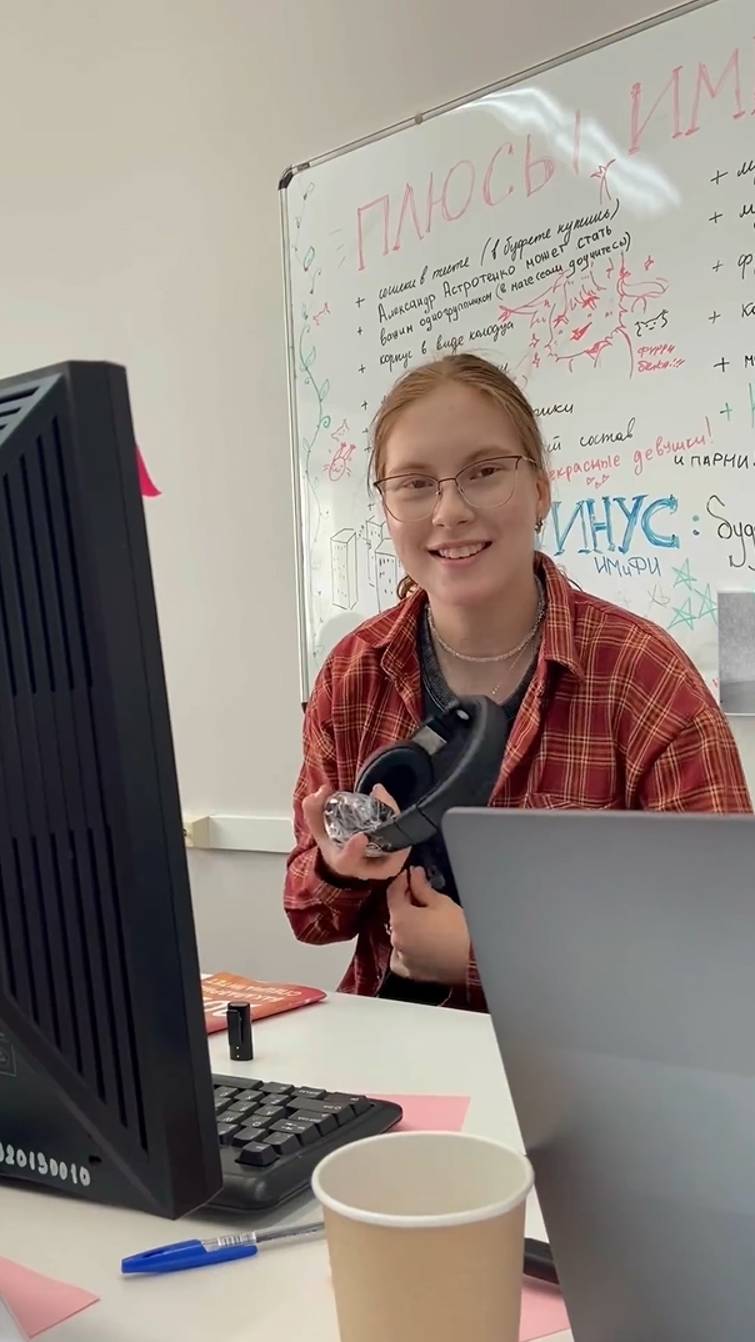 Развлекаемся, как можем #shorts