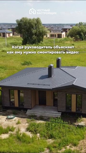 Дом в продаже🔥, за подробностями  в личку, контакты в описании