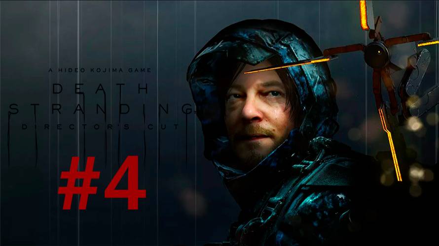 Death Stranding Director's Cut #4