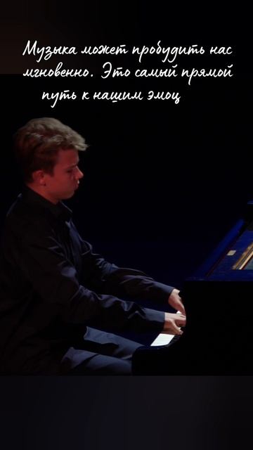 Прямой путь к нашим эмоциям