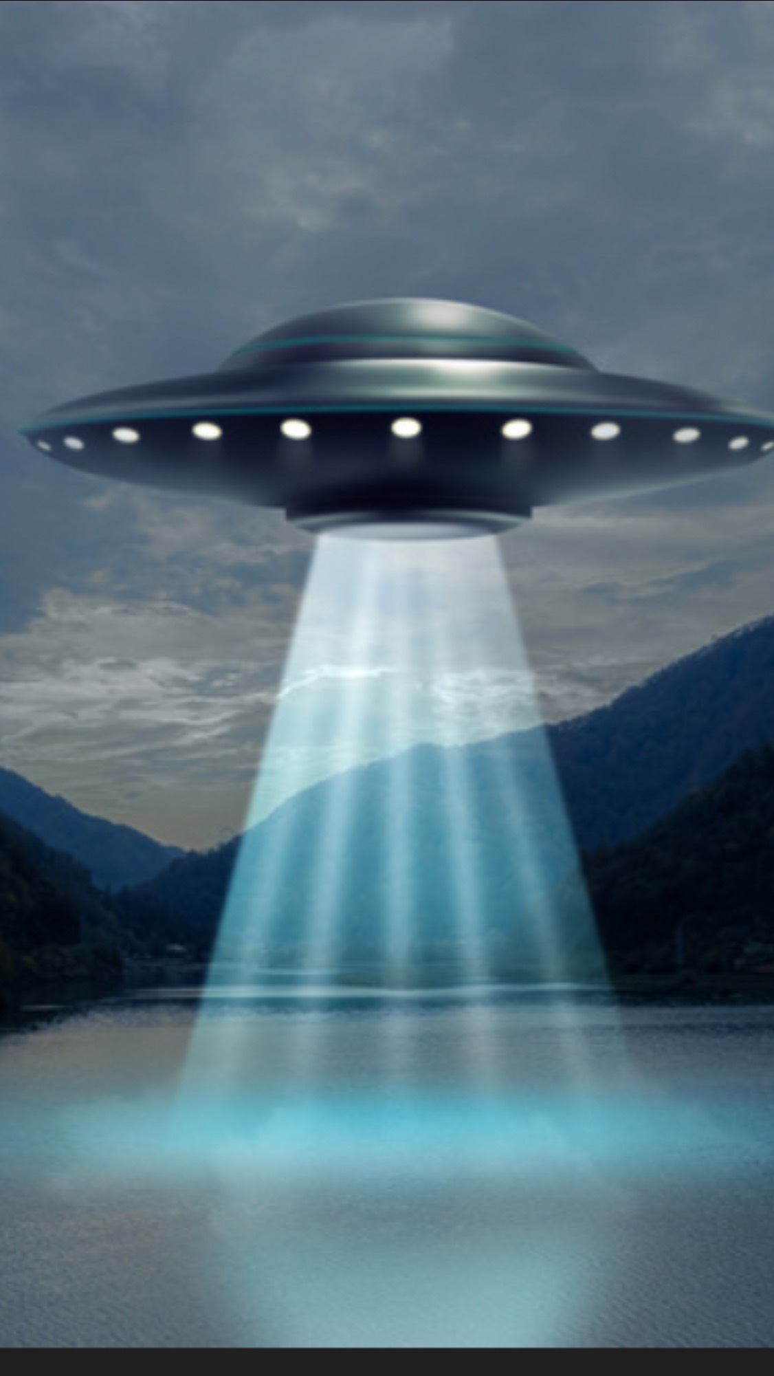 НЛО в Москве