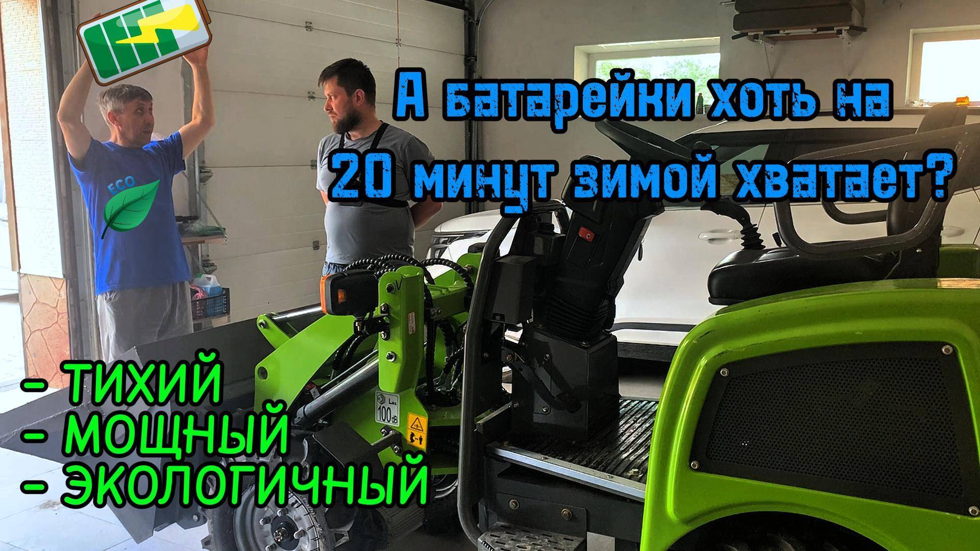 Отзыв клиента о #SHERMAN #EREL05