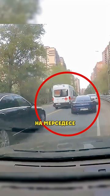 Мгновенная карма для мажора !