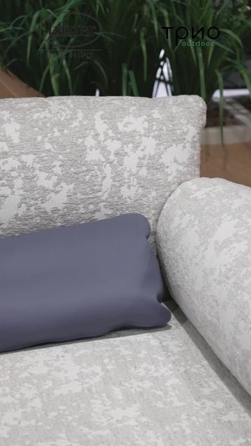 Диван Narciso от Baxter