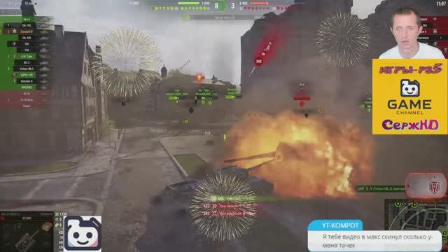 Мир танков,лучшие моменты