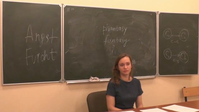 05. Лекция 2. Психоанализ М. Кляйн.Британская школа психоанализа.Преподаватель Е. Зельдина