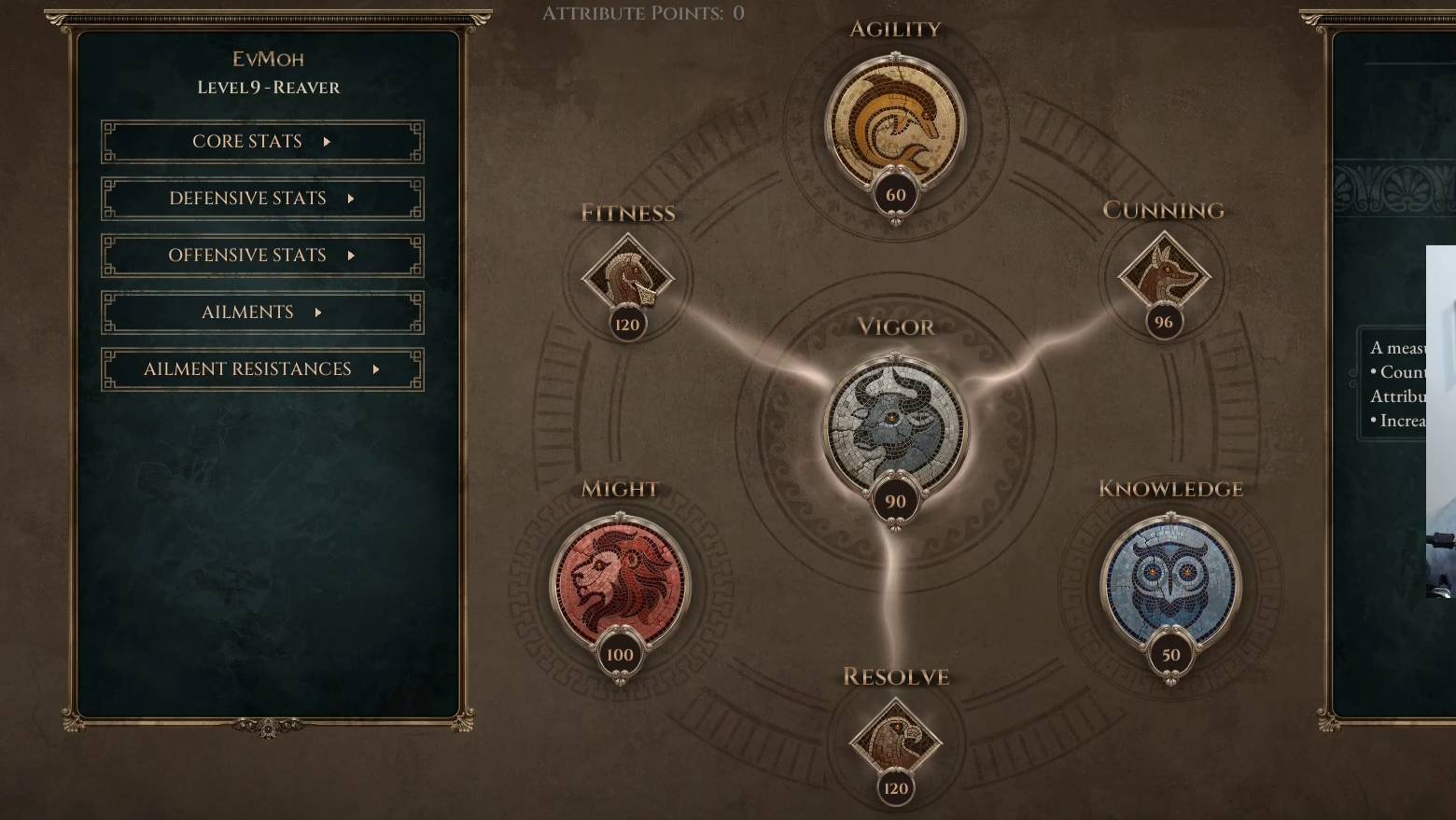 Titan Quest 2: Воин, получится ли у нас Барб?