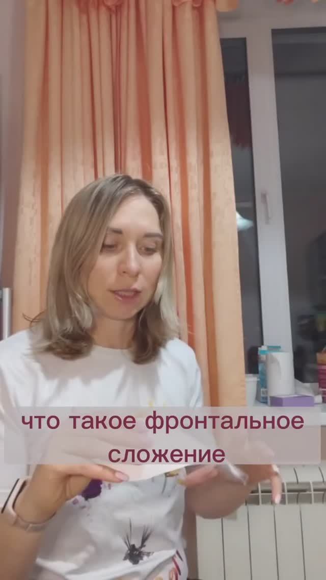 Действия пилота при фронтальном сложении. Разбор вопросов к экзамену на лицензию пилота параплана.