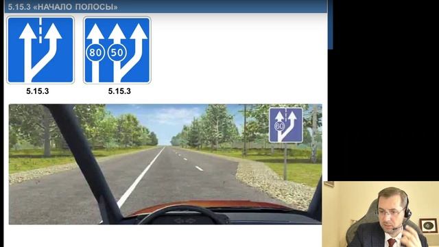 3. знаки предписывающие ,особых предписаний,информационные,сервиса,знаки дополнительной информации.