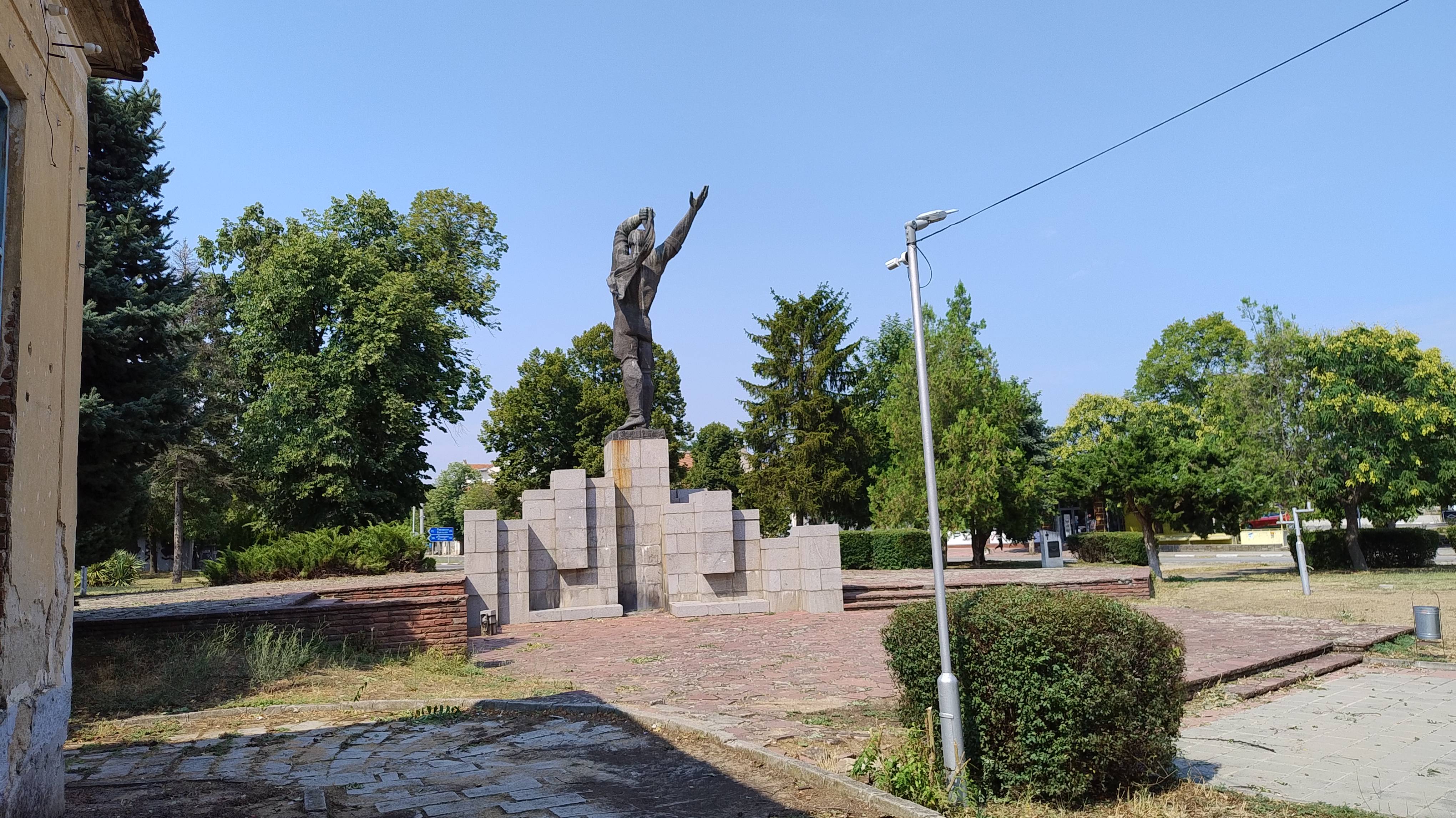 ИЗ ТРАКИЯ /част 41/  БРЕЗОВО